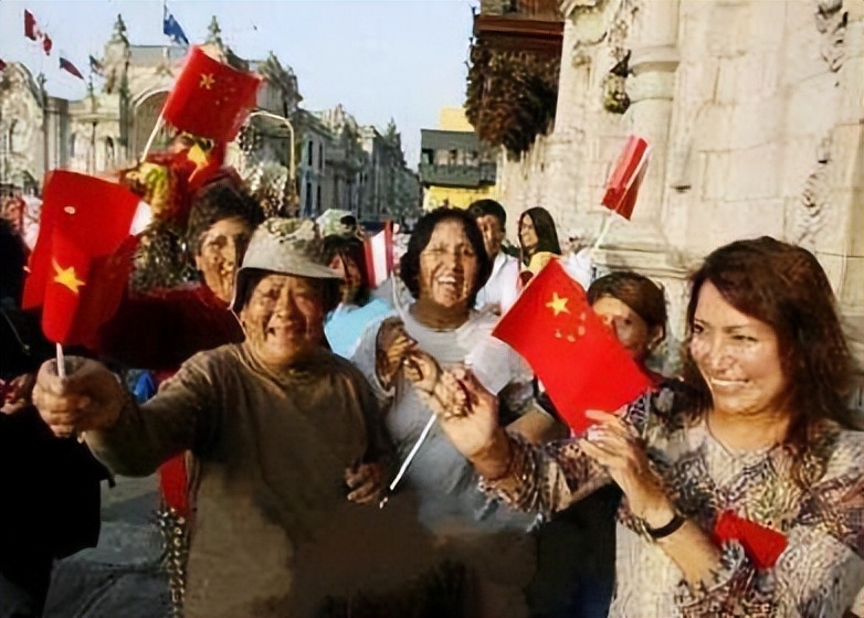 Chinese fever in Peru: Exploring the influence and spread of Chinese ...