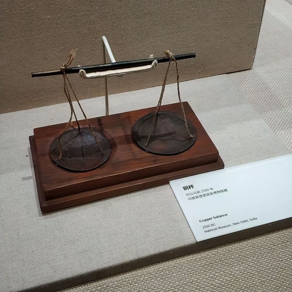 What was Tenpyo culture in the Nara period? Detailed Explanation of ...