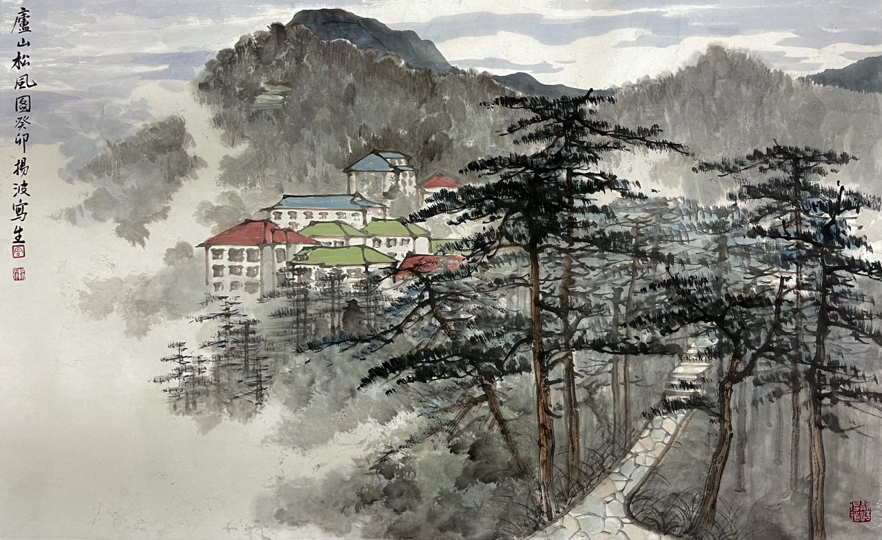 Appreciation of Zhou Yangbo's new works series in 2023 - iNEWS