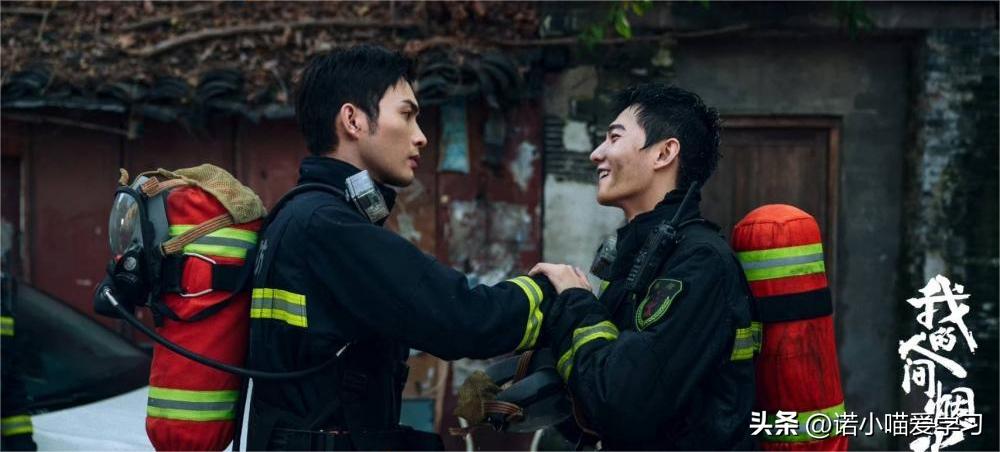 The tidbits of "My Fireworks on Earth" were exposed, Zhang Binbin ...