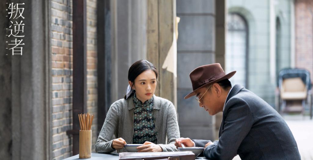 "Rebel" "Fisherman" Ji Zhongyuan was arrested, and the person who ...