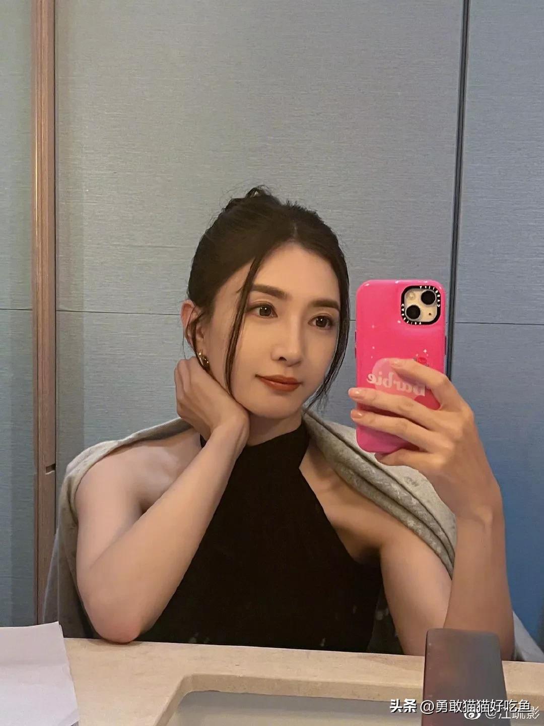 Mao Xiaotong Lin Yun Liu Shishi Jiang Shuying - iNEWS