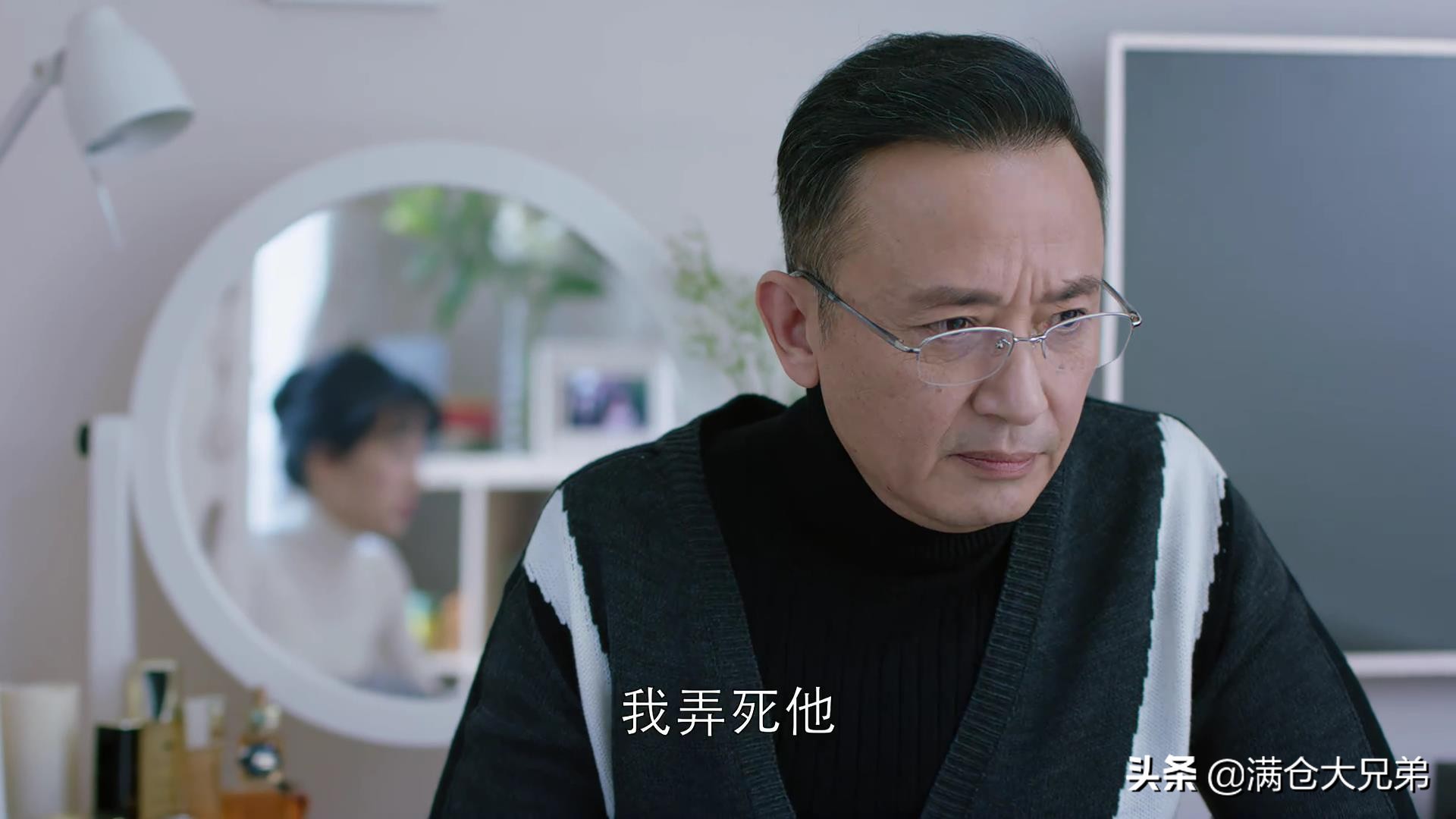 From Su Mingcheng to Wang Pengfei: Early warning of domestic violence ...