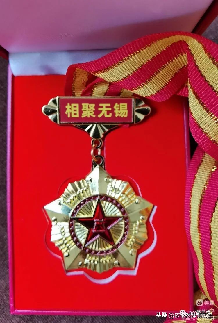 An order to gather the old comrades of the 9th Company of the 340th ...