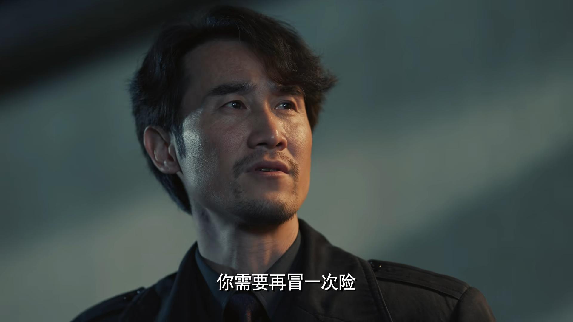 "Infernal Affairs": Tsing Yi will plan, Yao Ce stabs Mu Xihe in the ...