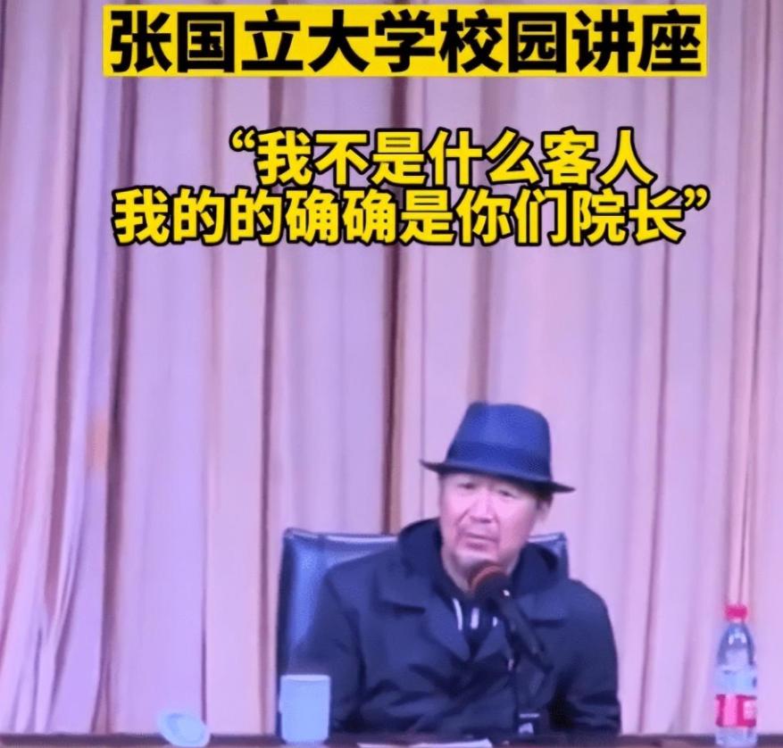 The former "artist conscience" Zhang Guoli has now become a morally ...