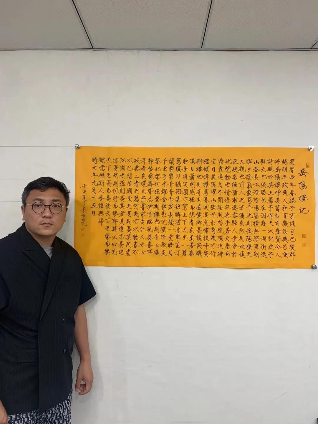 Ren Hong's calligraphy and painting art - iNEWS
