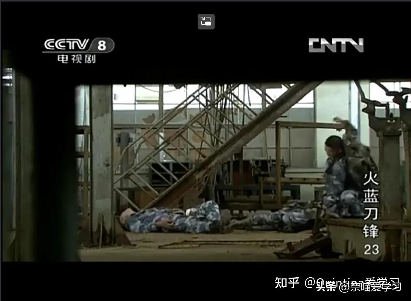 Have you seen "Fire Blue Blade"? I ran it again and picked out the bug ...