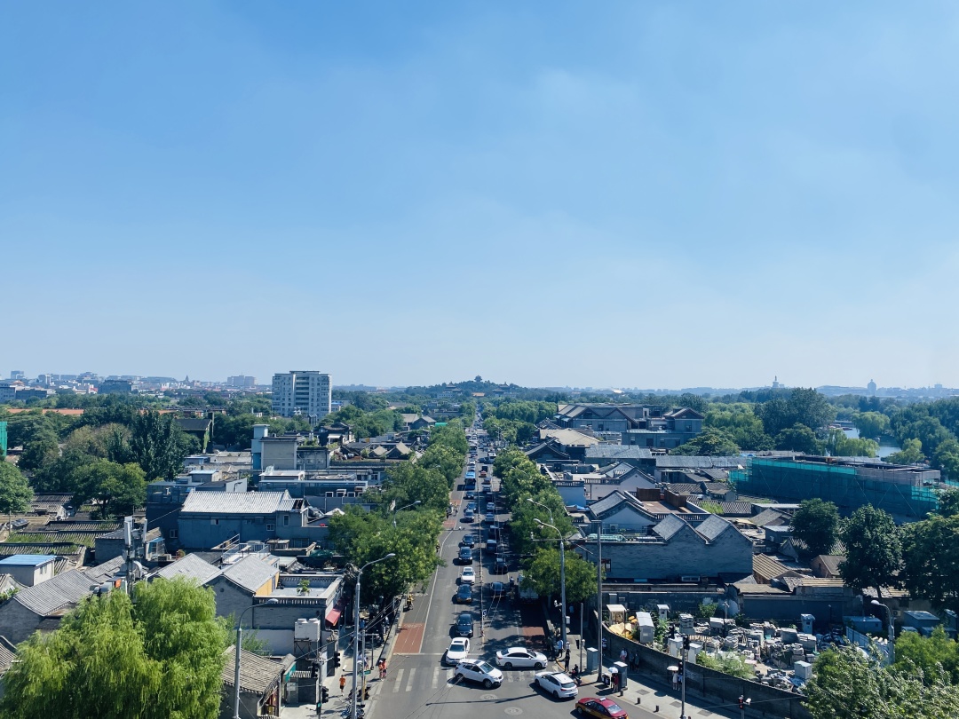 Beijing Central Axis: The Backbone of the Ancient Capital, a ...