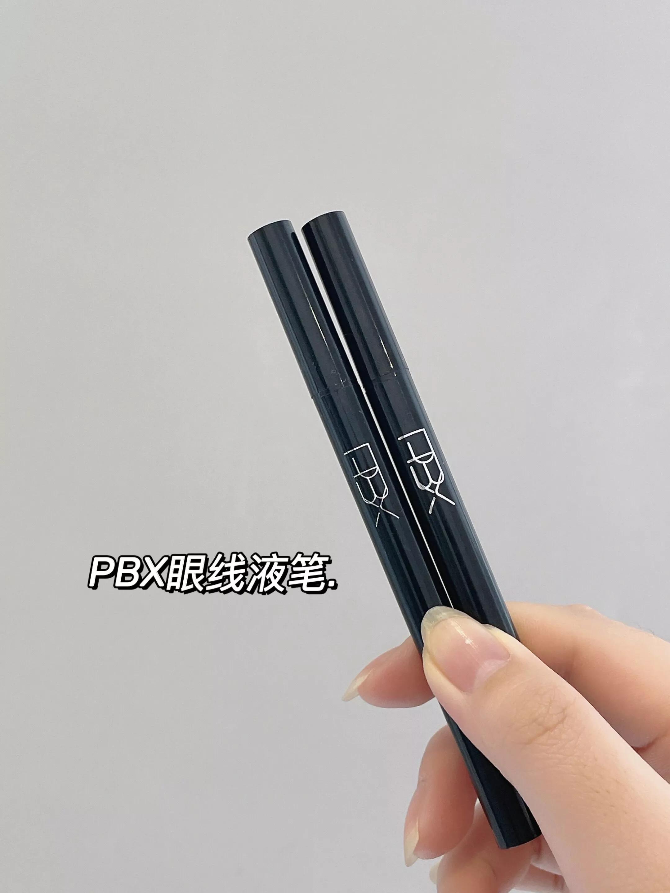 I heard that this eyeliner will not faint even if I cry into Yiping - iNEWS