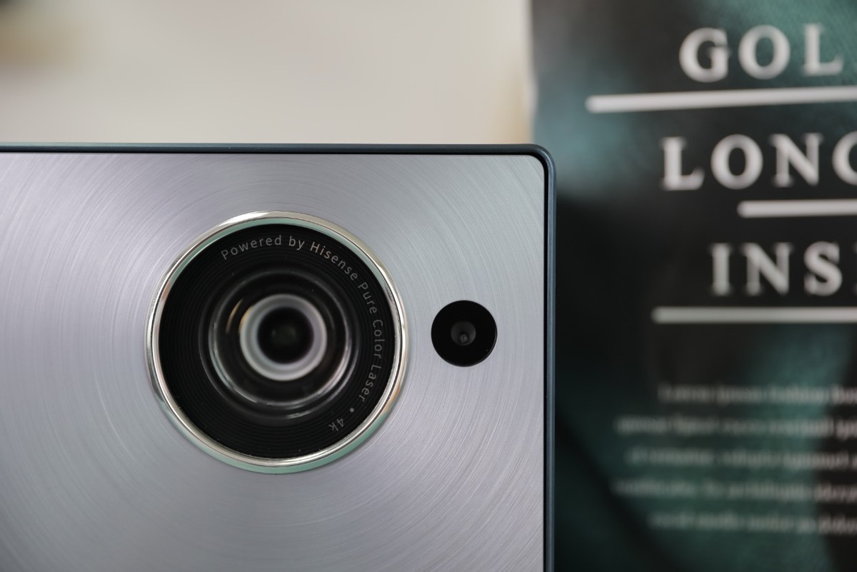 Three-color laser projection Vidda C1S creates a new entertainment ...