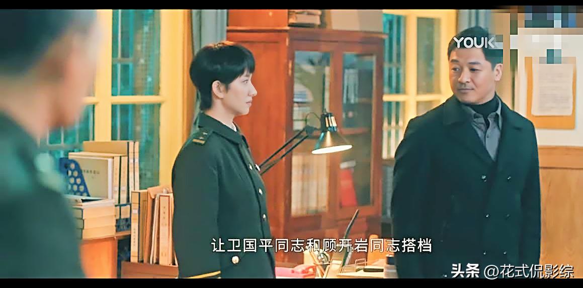 "Who is He" Song Zhe pursues Gu Kaiyan because she is the leader's ...
