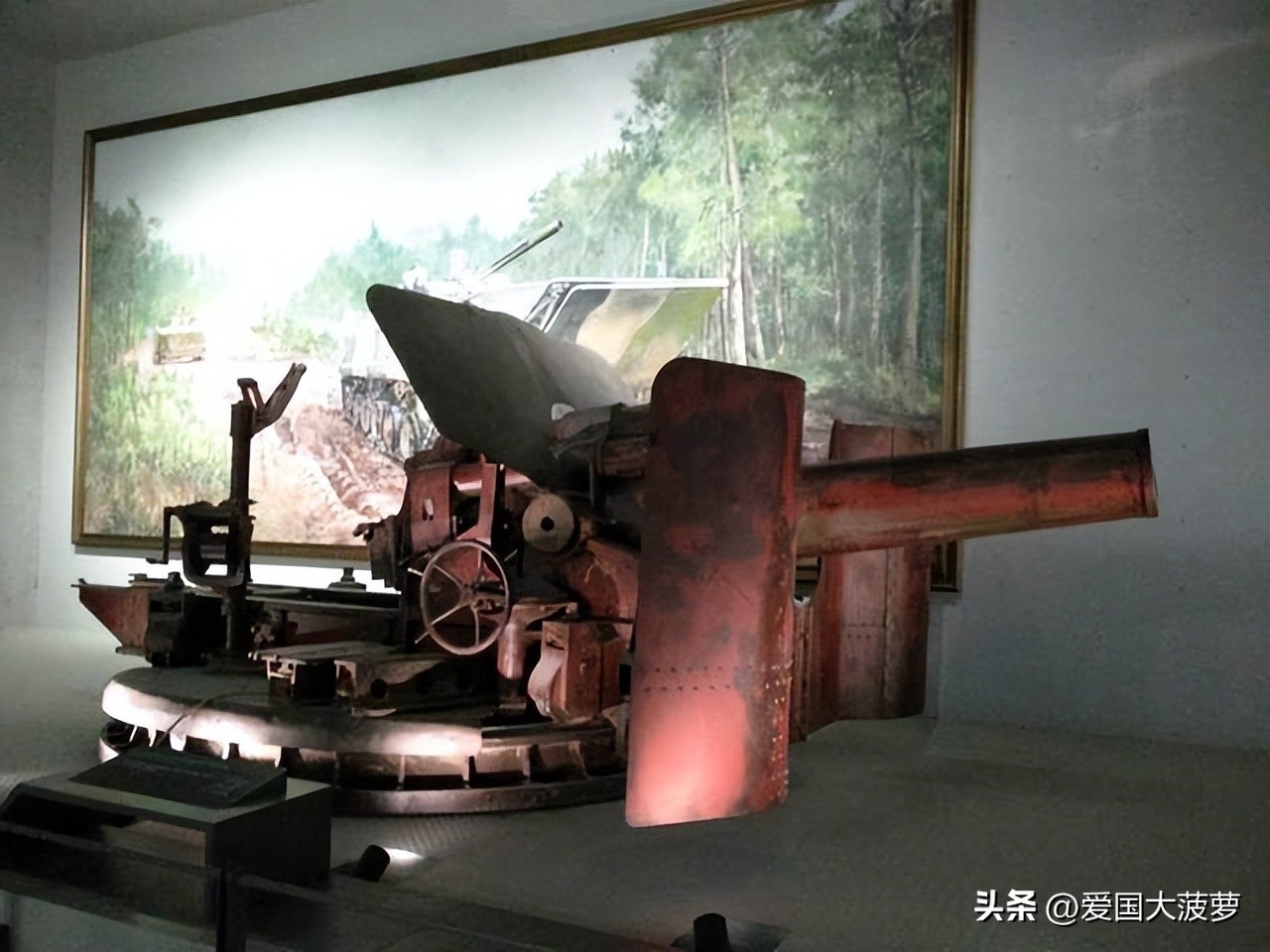 A Type 45 240mm howitzer that smashed the US tank into parts with one ...