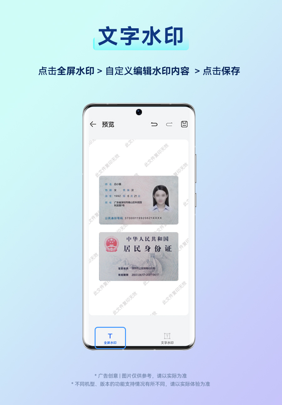 Huawei mobile phone memo these few practical functions, super practical ...