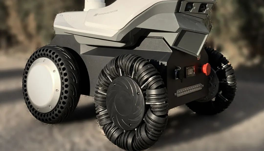 GOOSEBOT P1 Unmanned Inspection Robot - iNEWS