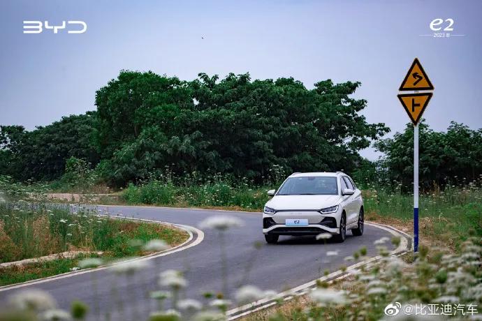 Take the 2023 e2 and enjoy a cool summer! - iNEWS