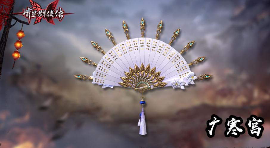 A fan in hand is so handsome!Domestic martial arts prefer fans as ...