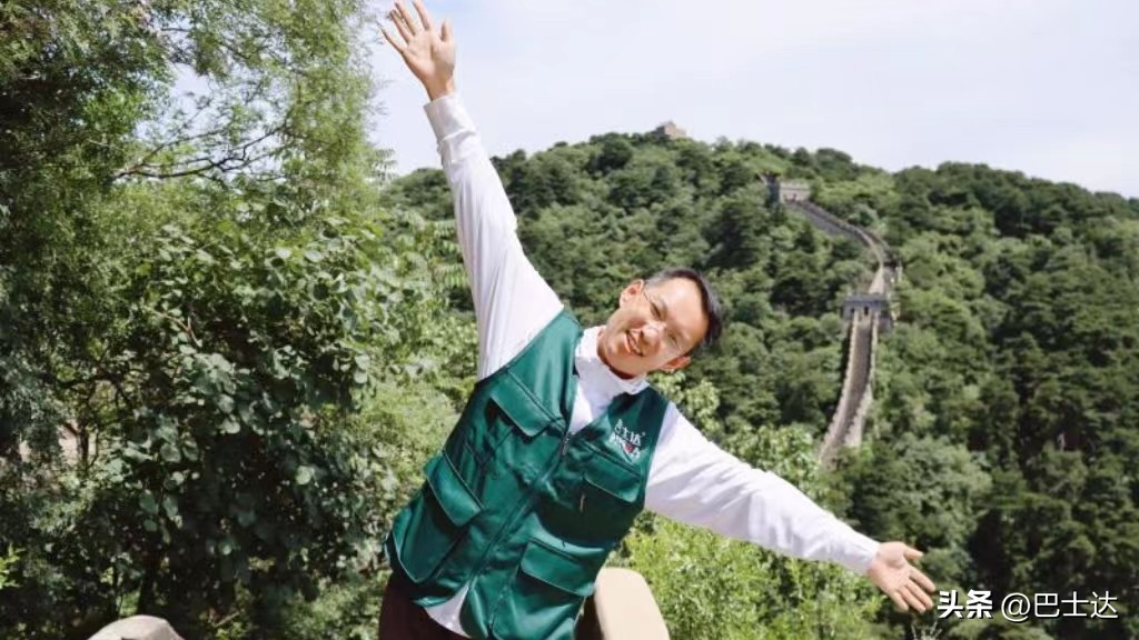 How many entrances to the Mutianyu Great Wall are there? Where are they ...