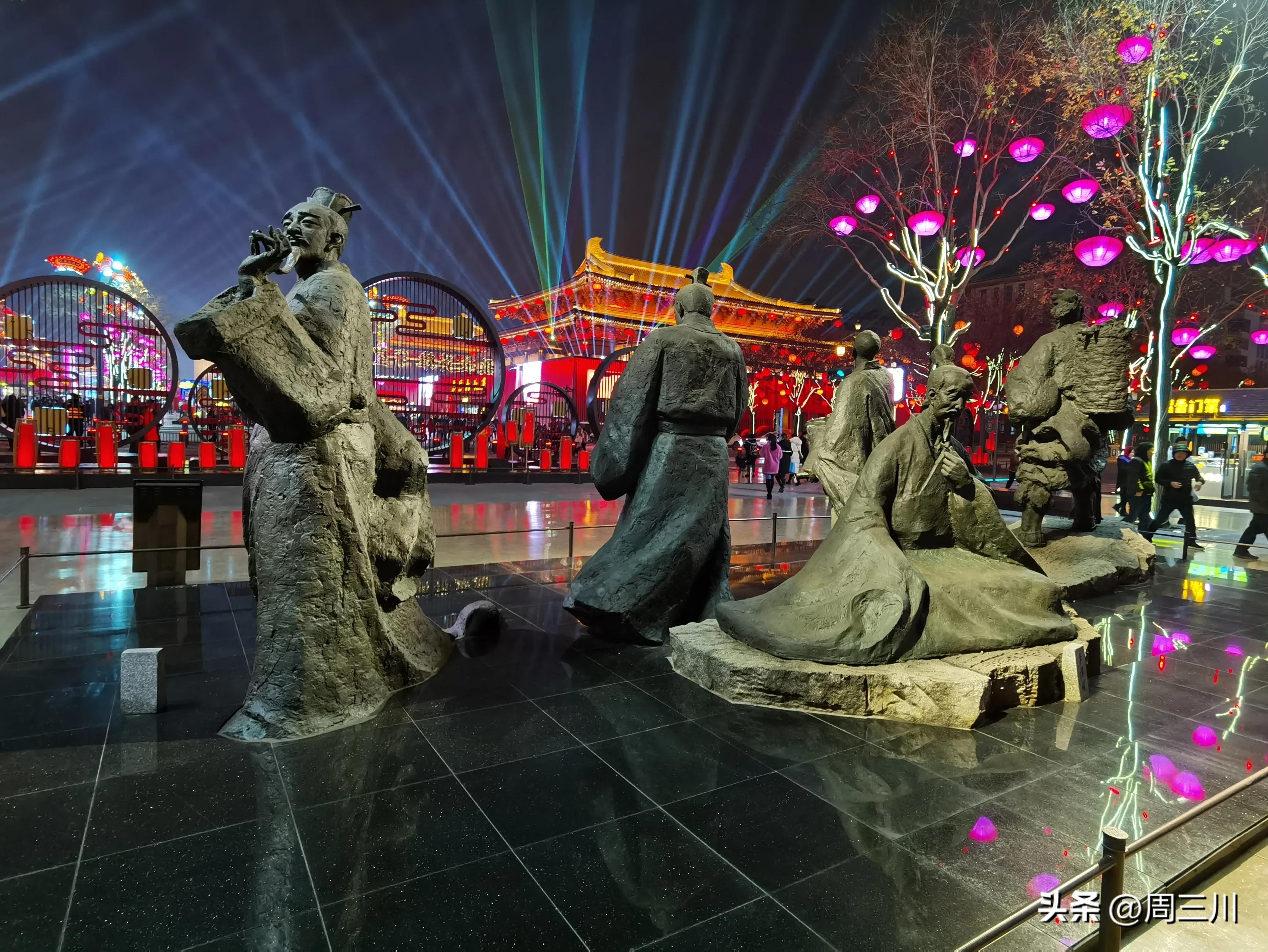 Tang Dynasty Literati's Chang'an Complex and Chang'an Poetry - iMedia