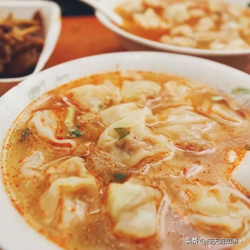 Records of the Wind and Clouds in Nanjing Wontons - iNEWS