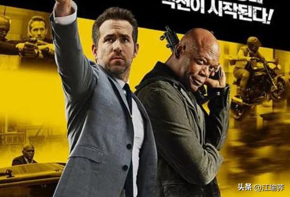 The movie "Ace's Bodyguard", an action comedy masterpiece with tears in ...