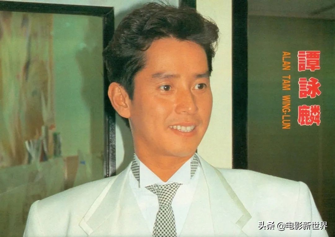 Alan Tam is just a music superstar?He is the best actor at the Golden ...