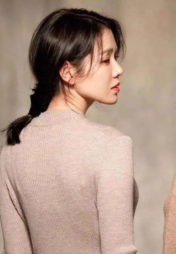 Korean actress Son Ye Jin - iNEWS