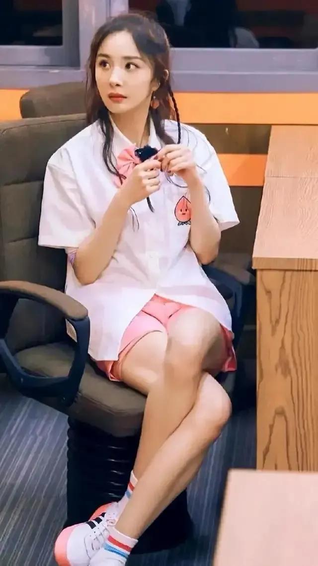 Yang Mi's sexy photo is here - iNEWS