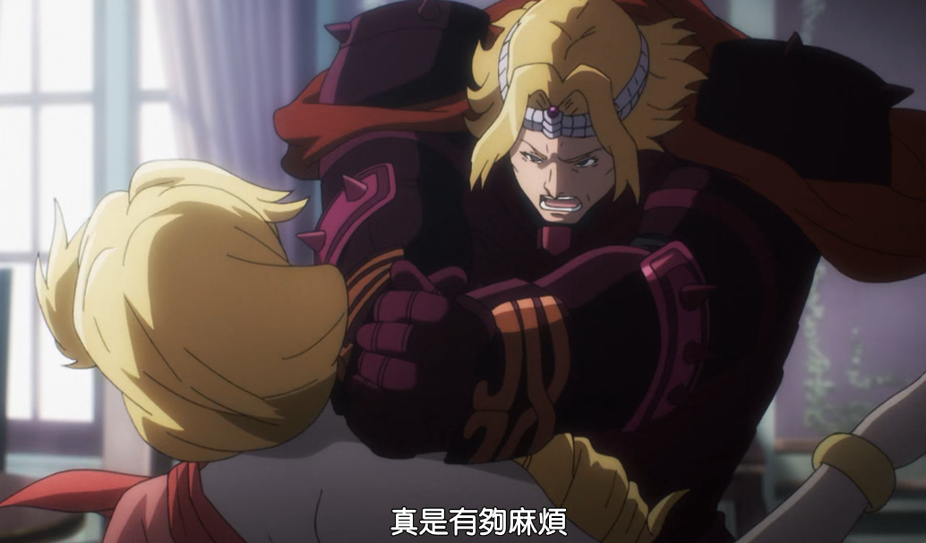 Overlord: The Blue Rose Squad officially exits the game and the life ...