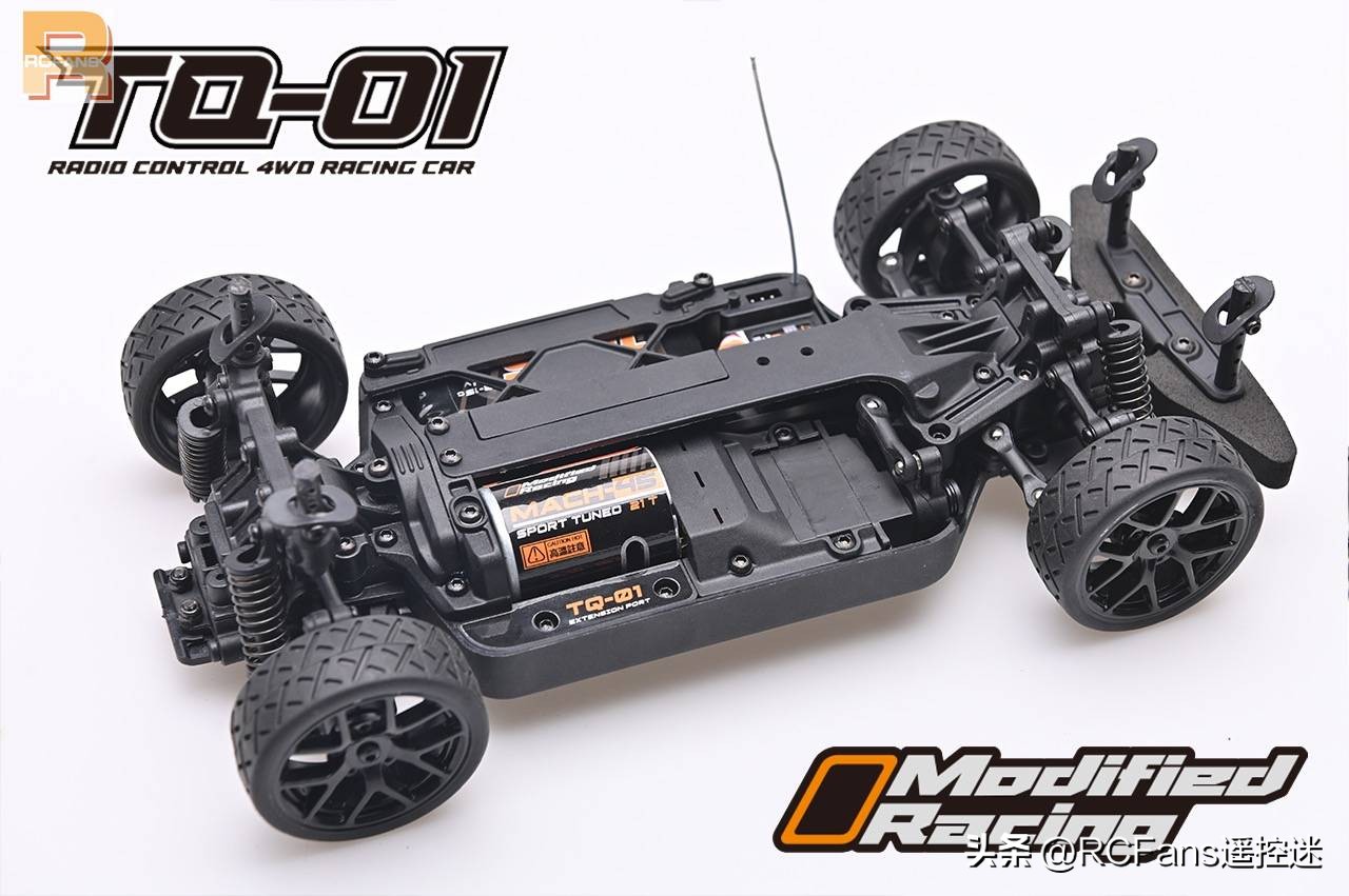Modified Racing Chaowan remote control model car TQ-01 - iNEWS