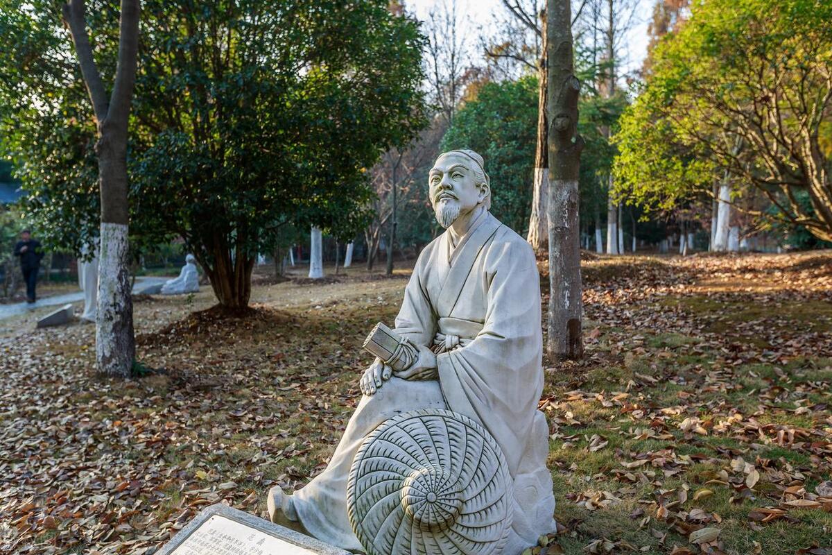 "The Book of Business" written by Fan Li, Tao Zhu Gongshang Sheng - iMedia