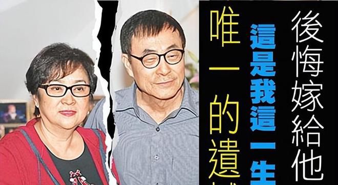 Zhen Zhen: After 47 years of divorce, she still reminds her ex-husband ...