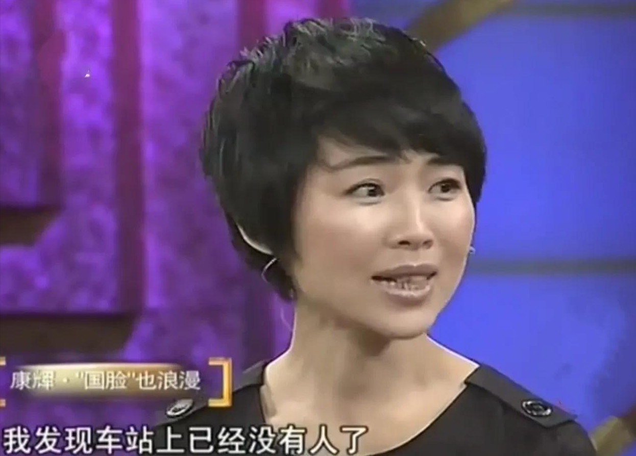 CCTV anchor Kang Hui: Married with her first love at the age of 29 - iNEWS