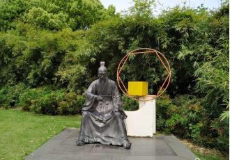 Founded the foundation of Chinese classical mathematics theory, the ...
