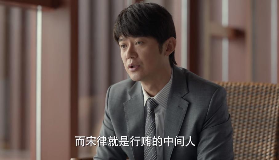 Battle of the Roses: Xu Muyan exposed his true colors, set up a trap ...