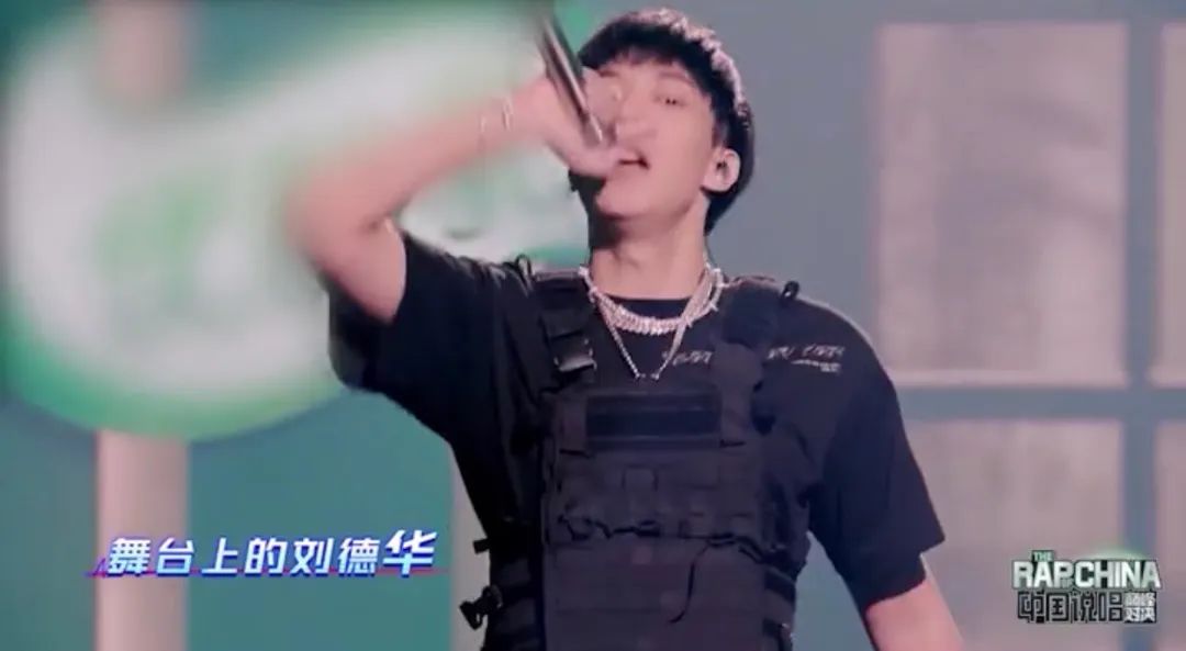 Five-year observation report on Chinese rap - iNEWS