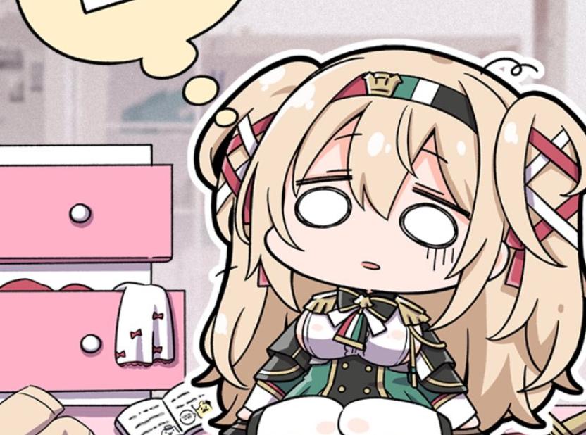 Azur Lane: The untimely birth of the mediocre SSR heavy cruiser Gorizia ...