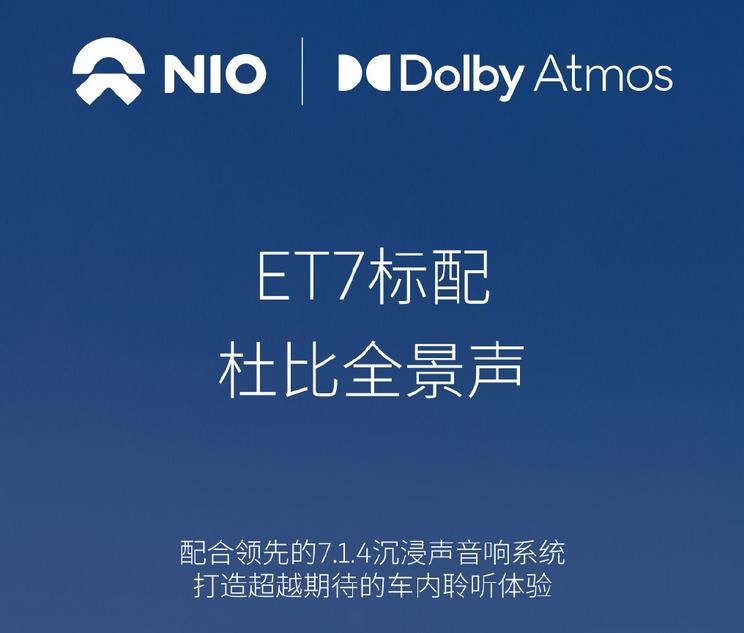 Want to sing a song in the car, why is it so expensive? - iNEWS