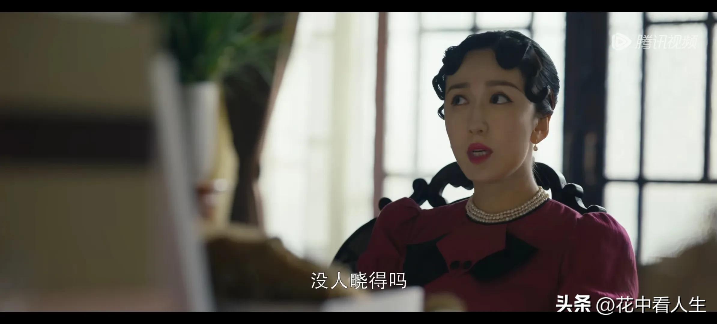 How will "Happy Face" end? - iNEWS