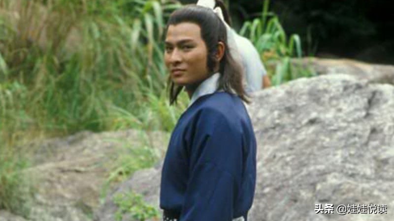 83 version of "The Condor Heroes" stills: Andy Lau plays Yang Guo, Chen ...
