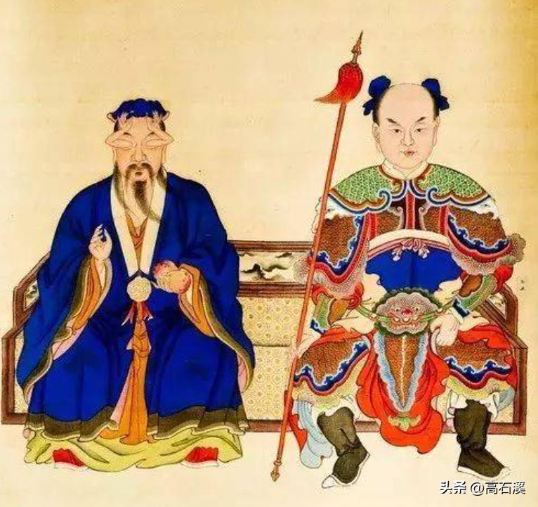 What? And people with long hands in their eye sockets? It was a ...