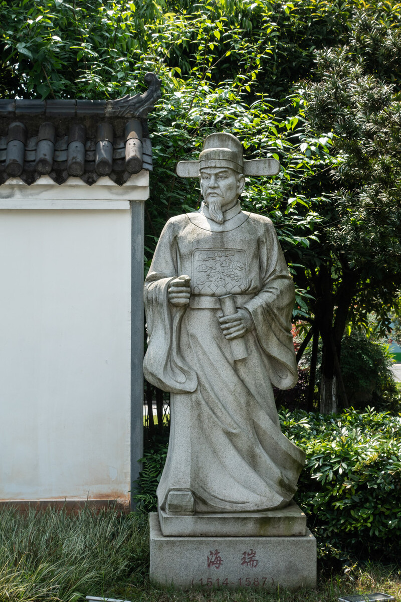 Hai Rui's letter, the luxury of the second generation of officials ...