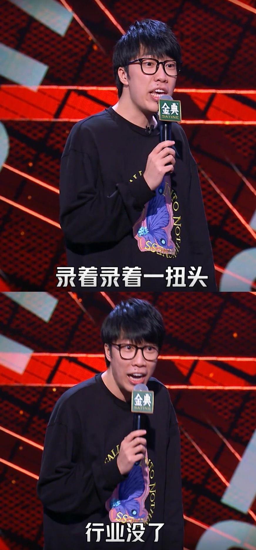 Li Dan suffered a tragic accident in Waterloo, and was entangled in ...