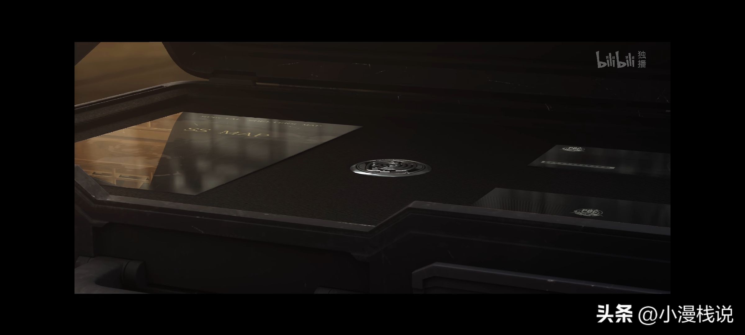 [Three-Body Problem] Animation: Wallfacers gather at the PDC ...