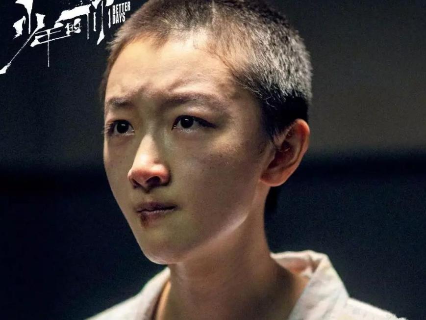 Goodbye, Wu Jing, goodbye, Zhou Dongyu, China has bid farewell to the era of "actor and actress ...