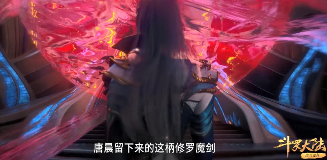 Douluo: Bo Saixi asked Tang San to choose between Shura God and Sea God ...