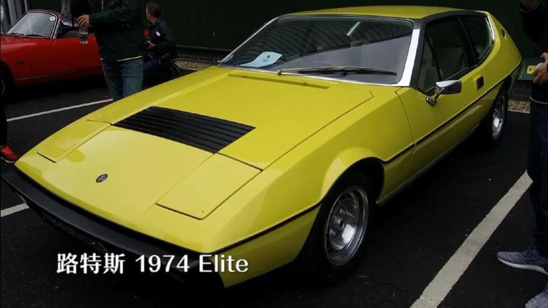 LOTUS DAY: 75th anniversary, five key words of Lotus - iMedia