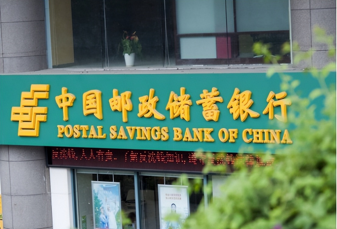 In the era of digital intelligence, what should the outlets of banks ...