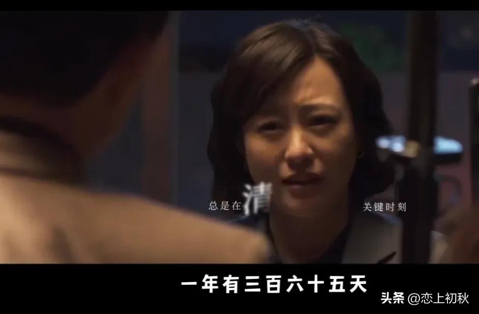 "Mature Years" reveals the "double-sided life" inside and outside the ...