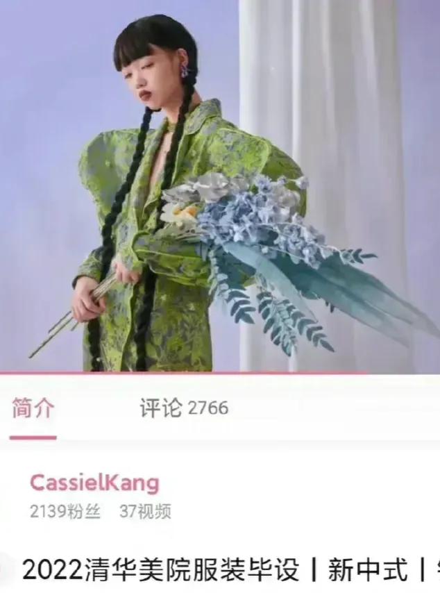 The ugliest Chinese style?Tsinghua Academy of Fine Arts provoked public ...